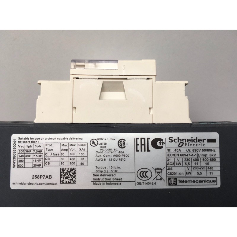Netzumschalter - 230V - 32Amp